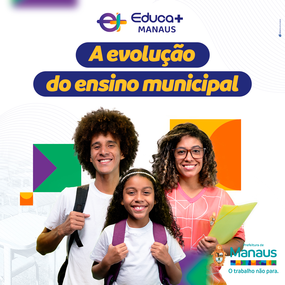 Educa Mais - SEMCOM
